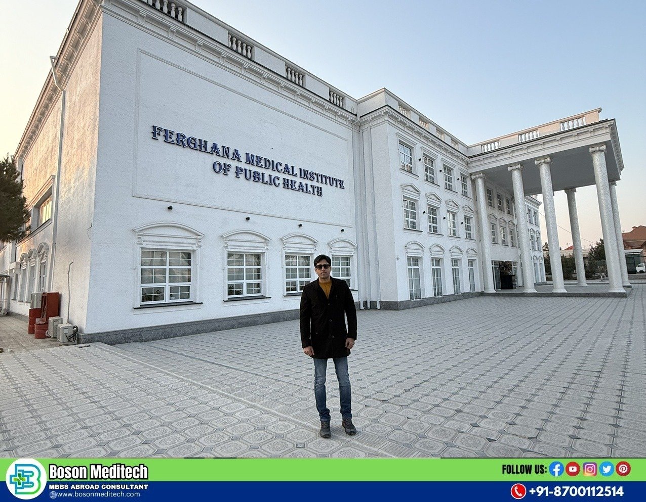 Fergana Medical Institute of Public Health, Fees 2026, Ranking, Hostel ...